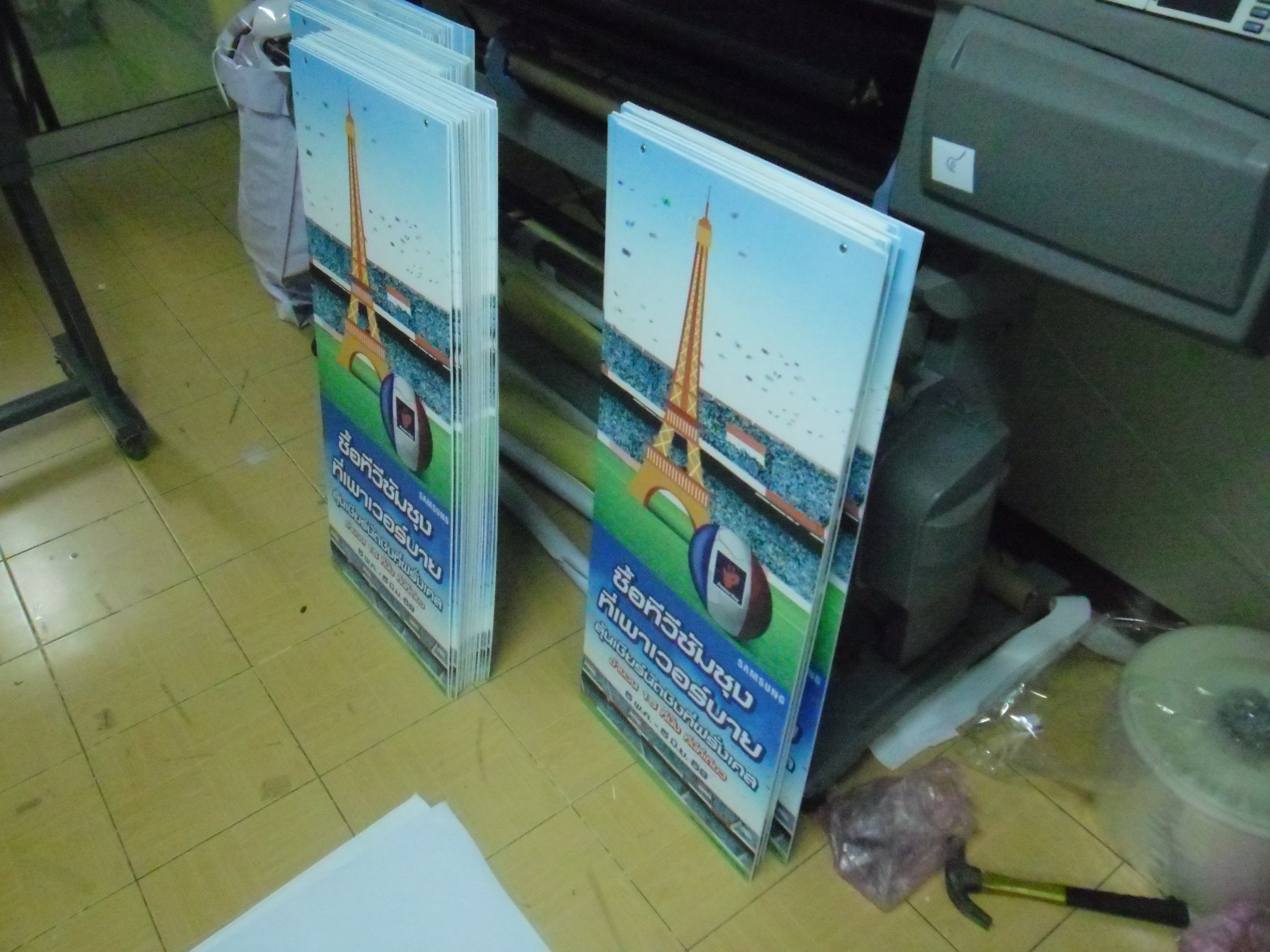 ป้ายโฆษณา Inkjet Indoor-Outdoor ซิลค์สกรีน, ไวนิล, สติ๊กเกอร์ PVC และ ...